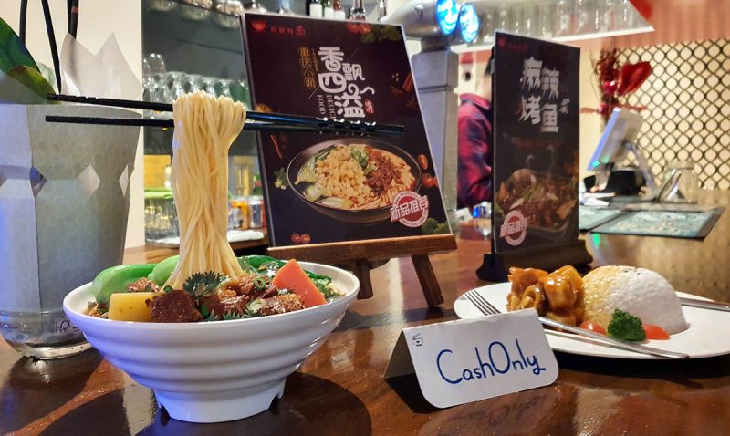 Noodles Home Edinburgh - 我家有面 - DaoChef